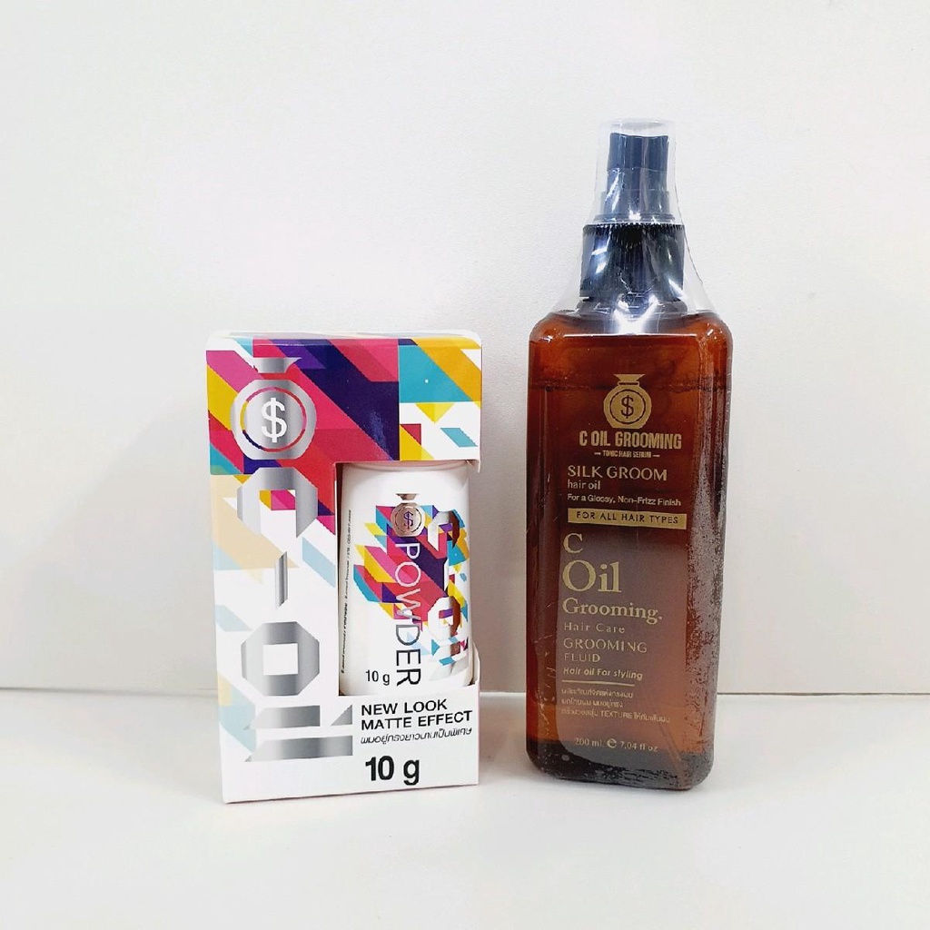 C-Oil ผลิตภัณฑ์ใช้เซ็ตผม บำรุงผม อุปกรณ์ทำผม ตัดผม | Shopee Thailand