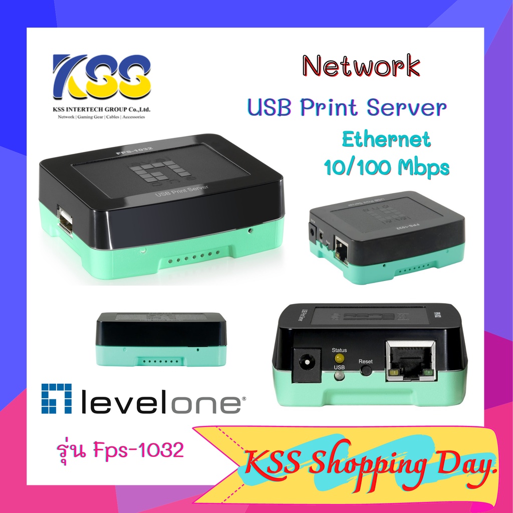 LevelOne USB Print Server รุ่น FPS-1032**ออกใบกำกับภาษีได้** | Shopee ...