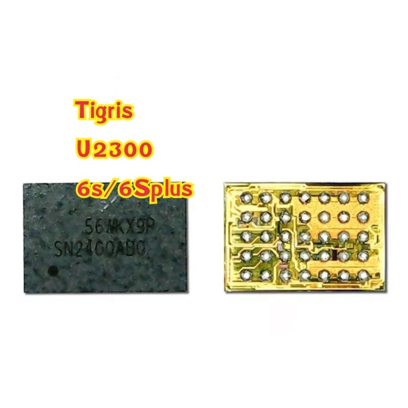 U2300 ic Tigris สำหรับช่าง สำหรับรุ่น6S/6Splus | Shopee Thailand