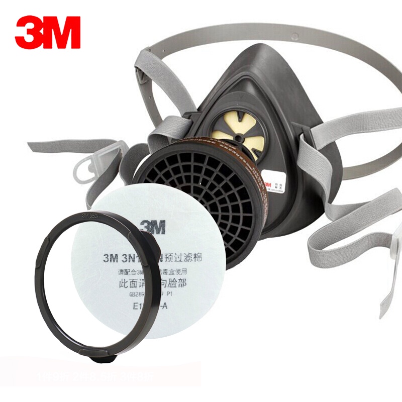3M 3200+3301+3N11+385 ชุดสีสเปรย์ หน้ากากป้องกันแก๊สพิษ สีสเปรย์ที่ ...