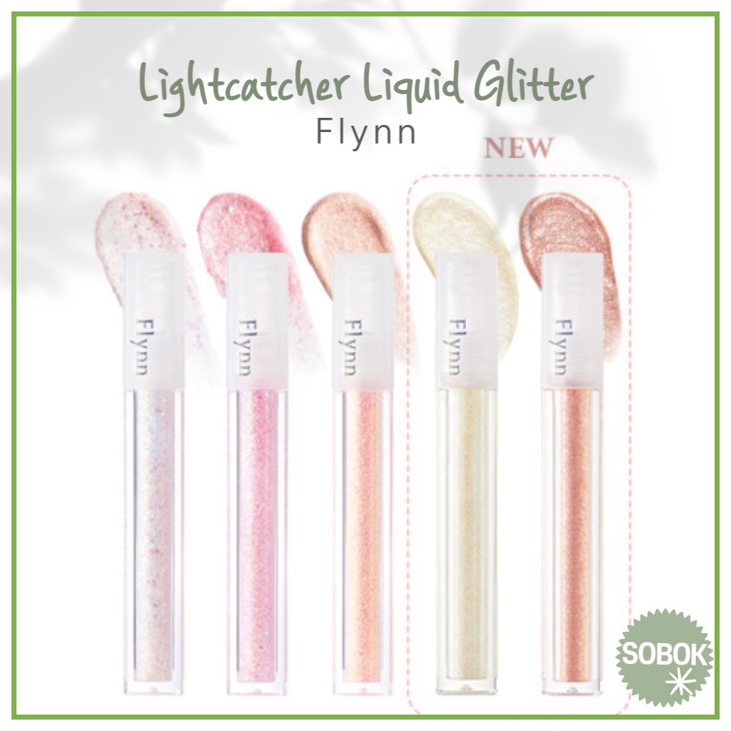 [Flynn] Lightcatcher Liquid Glitter ลิควิดกลิตเตอร์ 5 สี อายแชโดว์กลิต ...