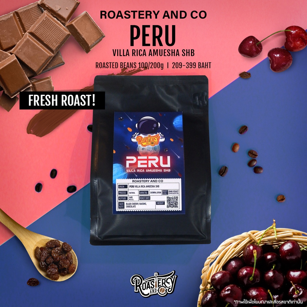 Roastery and Co PERU Villa Rica Amuesha SHB เมล็ดกาแฟคั่ว Omni Roast 100-200 กรัม | Shopee Thailand