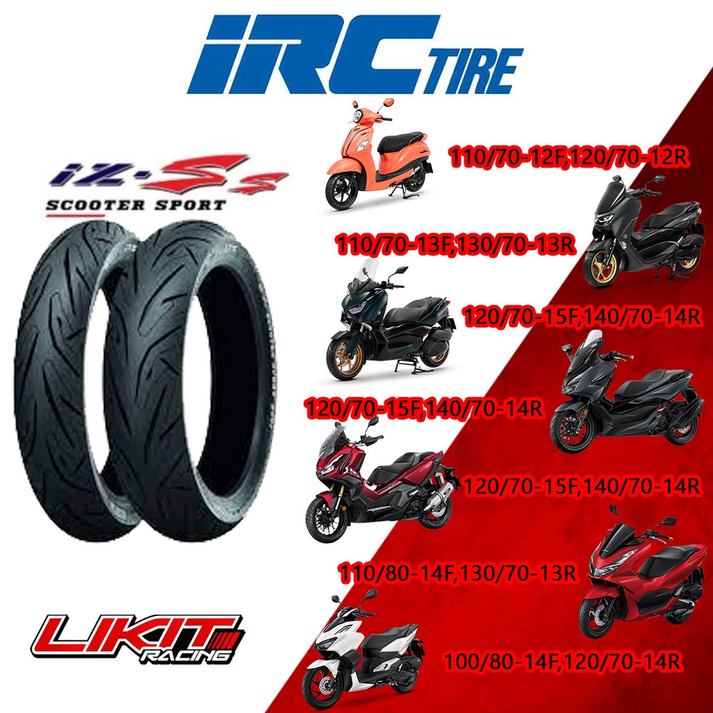 ยาง IRC IZ-Ss S99T Forza / Xmax / PCX / Nmax / Aerox / ADV / Grandfilano | Shopee Thailand
