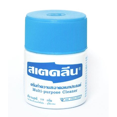 Staclean สเตคลีน ครีมอเนกประสงค์ 110 กรัม สเตคลีน ครีมอเนกประสงค์ 110 ...