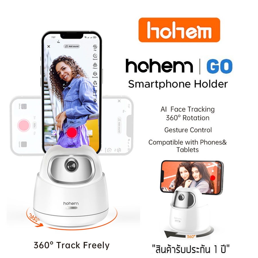 Hohem Go 2-Axis AI 360 Degree Auto-Tracking Holde สำหรับสมาร์ทโฟนและ ...