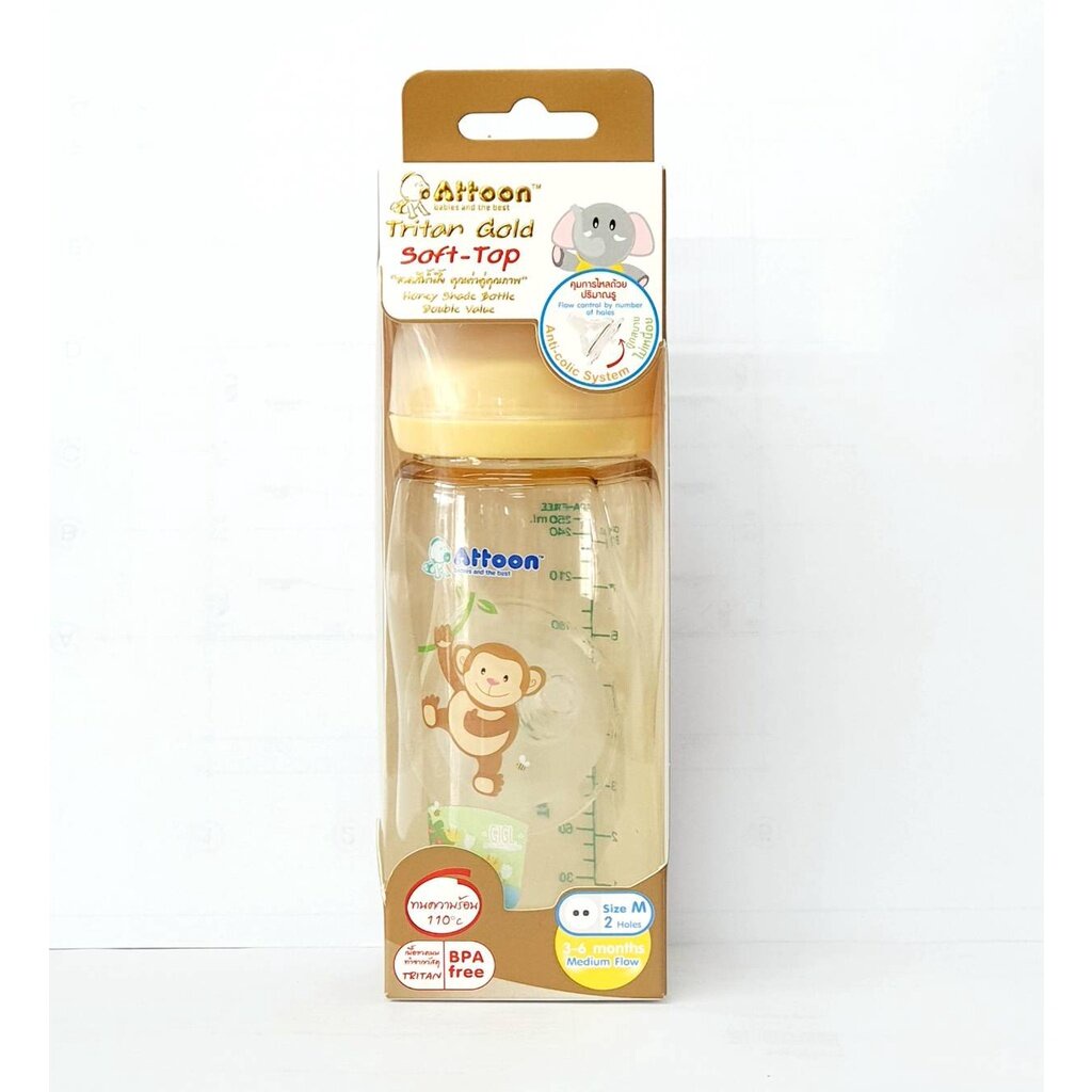 Attoon แอทตูน ขวดนมคอกว้าง Tritan Gold Soft-Top ขนาด 8 oz. | Shopee Thailand