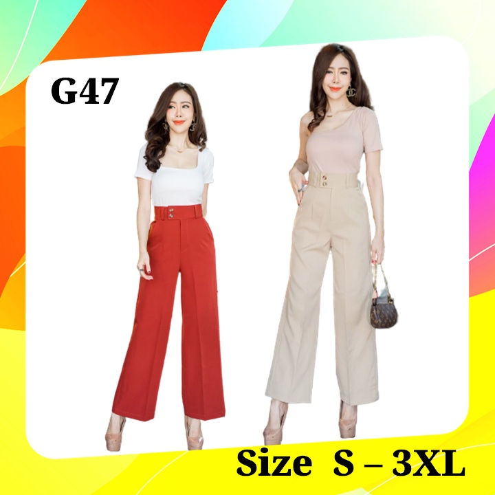 💥G47💥 กางเกงเอวสูง ขากระบอก ผ้าเปเป้ ขายาว ซิปหน้า กระดุมไขว้ 2เม็ด ผ้า ...