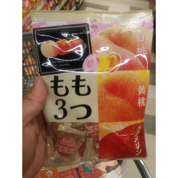 e cook ญี่ปุ่น ลูกอม รส แอปเปิ้ล 3รส พีช 3รส องุ่น3รส g dk peach apple ...