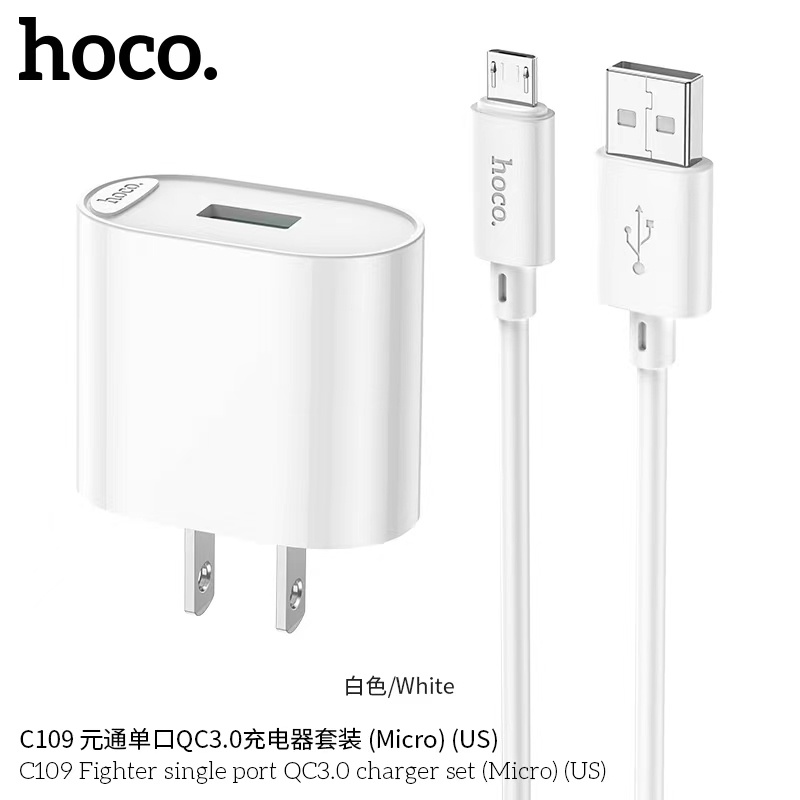 Hoco C109 Charger หัวชาร์จ และ ชุดสำหรับ micro/Type-C Single port Qc.3. ...