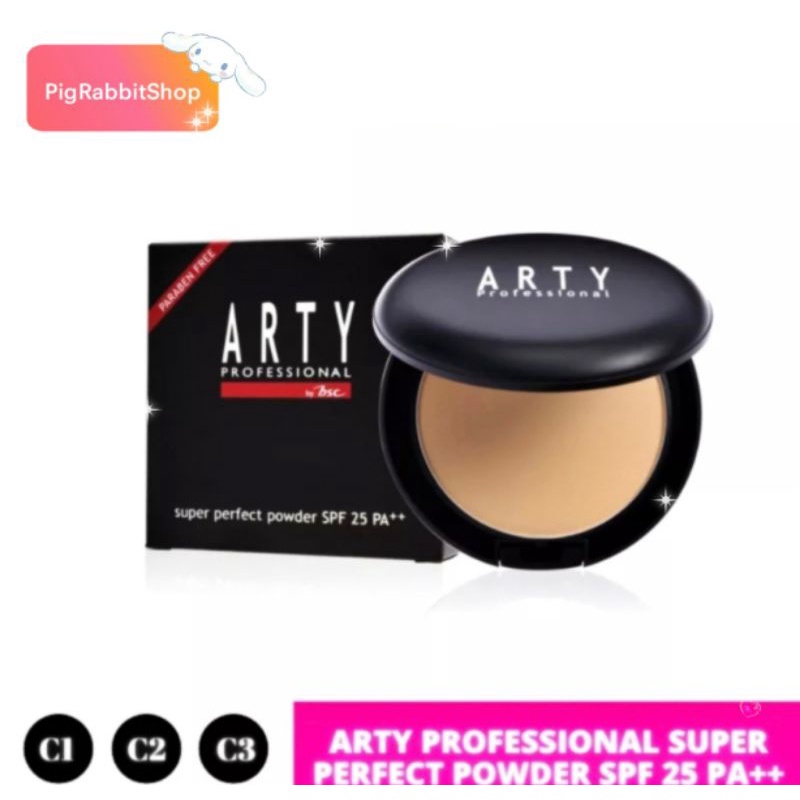 แป้งเค้กเนื้อแมทท์ ARTY Professional Super Perfect Powder SPF25 PA++ ...