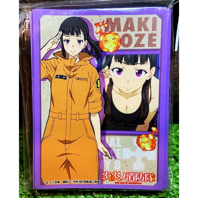 [Anime Character 0257] Sleeve Collection Fire Force Maki Oze - สลีฟ ...