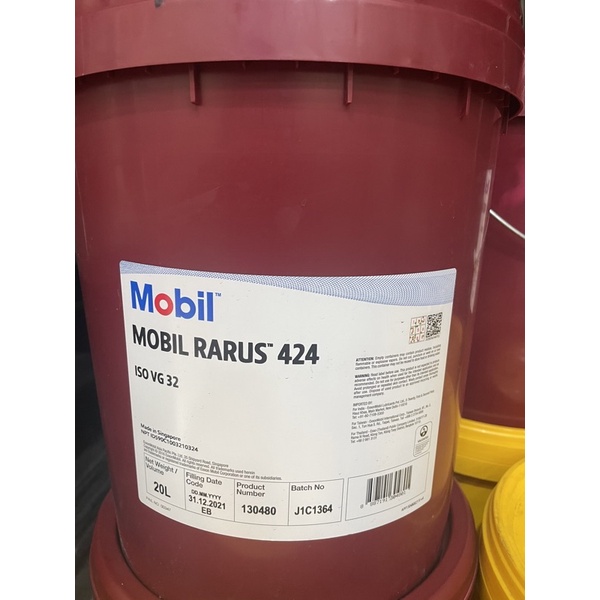 Mobil Rarus 424 Series iso 32 ขนาด 20 ลิตร | Shopee Thailand