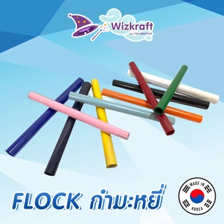 Wizkraft Store, ร้านค้าออนไลน์ | Shopee Thailand