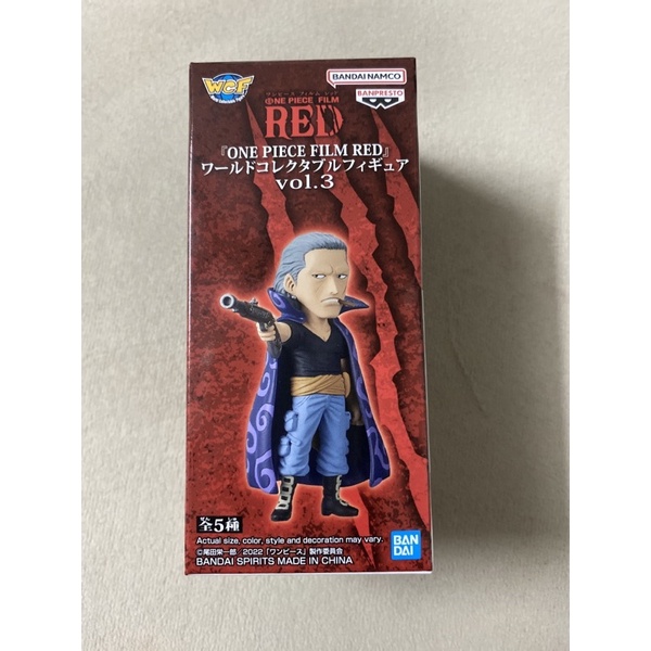 One piece Film Red WCF vol 1-3 | Shopee Thailand