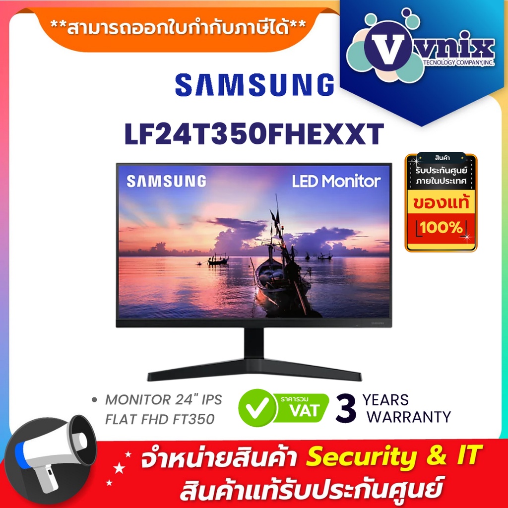 LF24T350FHEXXT Samsung MONITOR 24" IPS FLAT FHD FT350 By Vnix Group ...