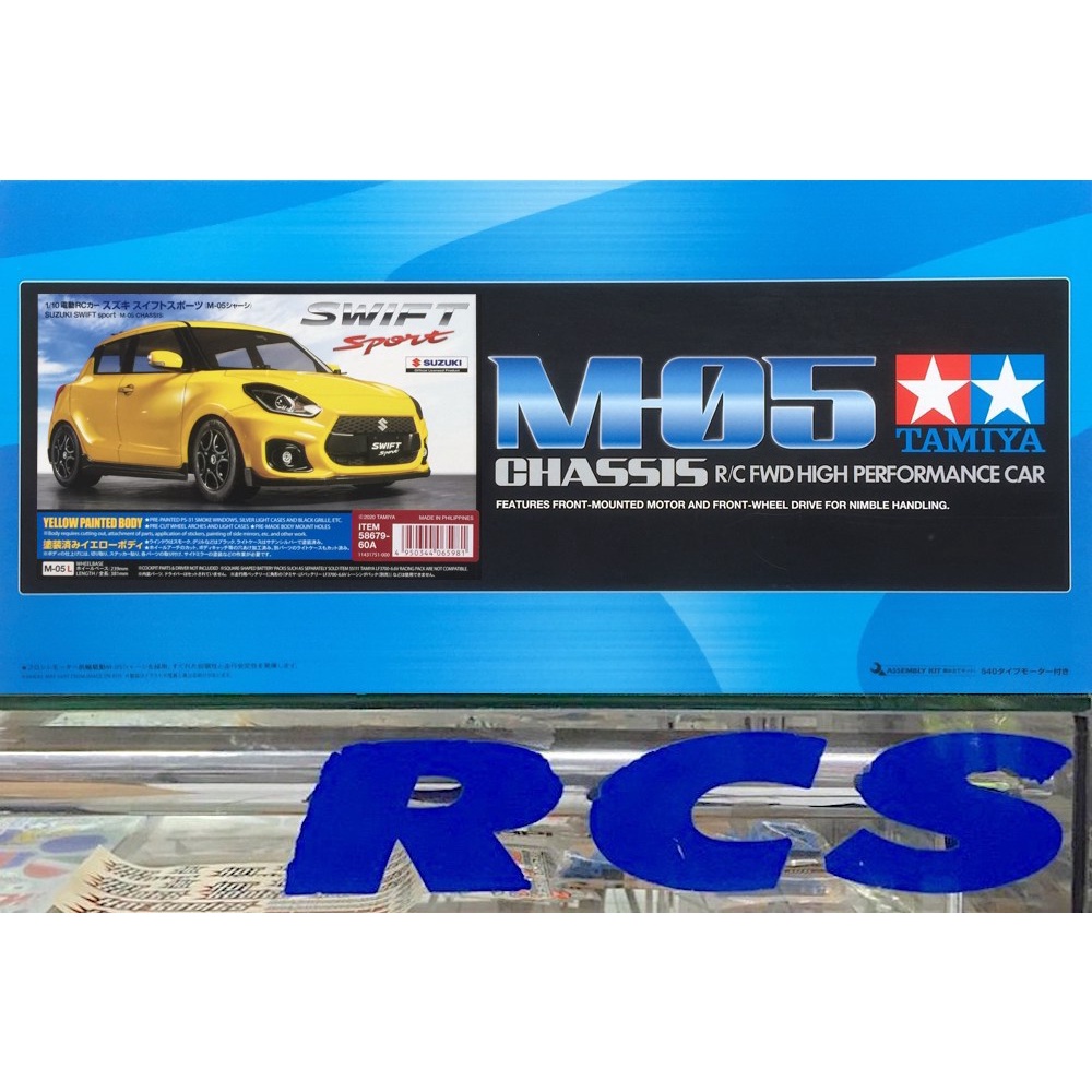🏁 TAMIYA 58679A ชุดคิท M-05 บอดี้ SUZUKI SWIFT SPORT (pre-painted body ...