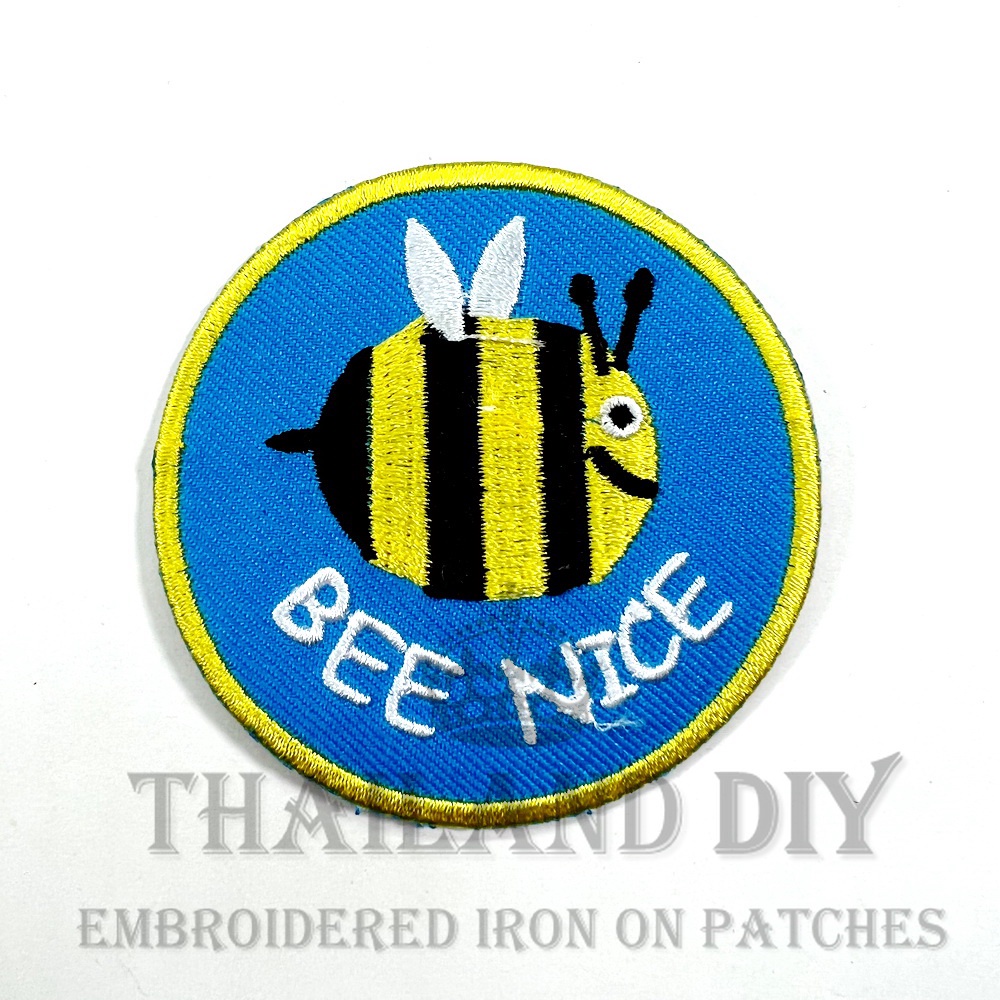 ตัวรีดติดเสื้อ งานปัก ผึ้ง ลายการ์ตูน สัตว์ คำตลก น่ารัก Funny Bee Nice animal joke Patch WOP ...