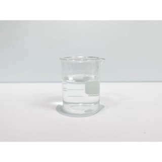 สารกันเสีย Glydant plus liquid (DMDM Hydantoin + IPBC) ขนาด 25, 100 ...