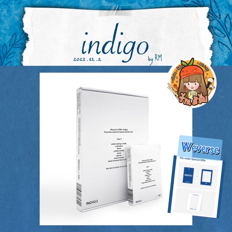 [พร้อมส่ง] RM BTS อัลบั้ม SOLO Album “Indigo” (Postcard / BOOK Edition ...