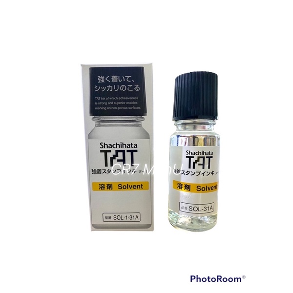 สารละลายน้ำหมึกอุตสาหกรรม SHACHIHATA TAT Solvent SOL-1-31A (55ml.) | Shopee Thailand