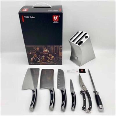 Germany Zwilling kitchen combination knife household seven-piece ...