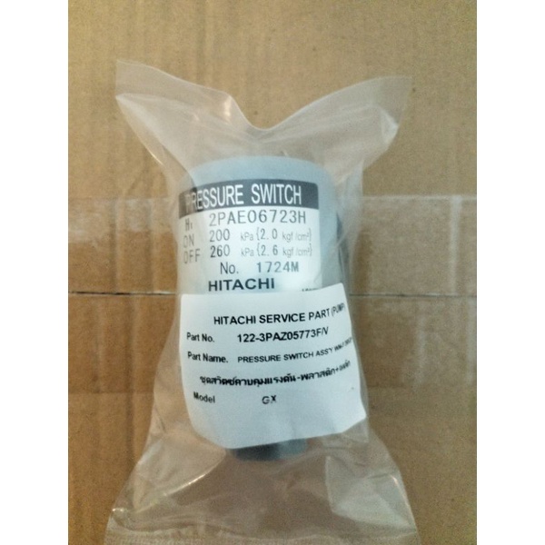 pressure switch Hitachi / สวิตช์ แรงดัน ปั้มนำ้ฮิตาชิ ของแท้ ตรงรุ่น ...