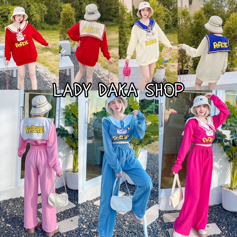 🧡LADY DAKA SHOP🧡 เสื้อกันหนาว ป๊อปอาย ชุดเซ็ทป๊อปอาย กาลาสี มินิเดรสป๊อปอาย คอปกหน้าหลัง ...