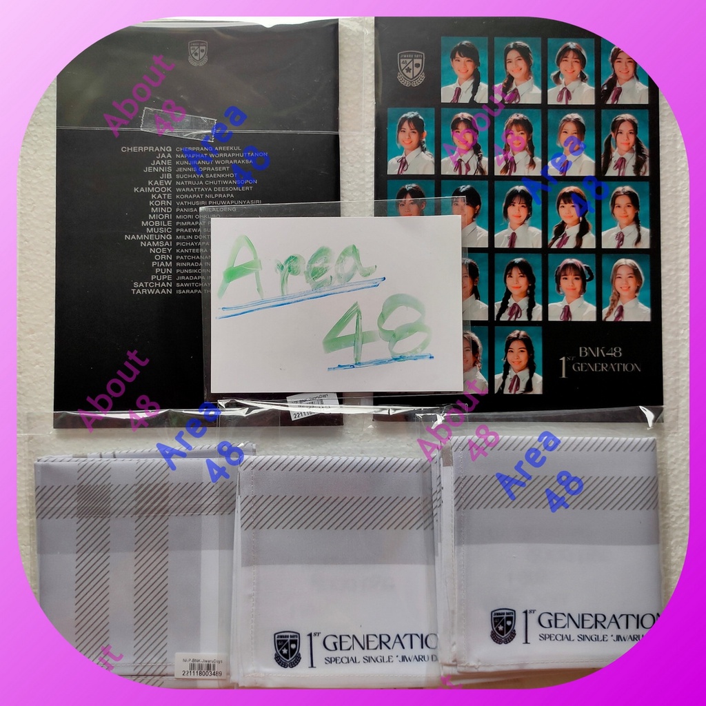 [ ลดราคา ] สมุดโน้ต 1st Generation ผ้าเช็ดหน้า Jiwaru Days BNK48 รุ่น1 ...