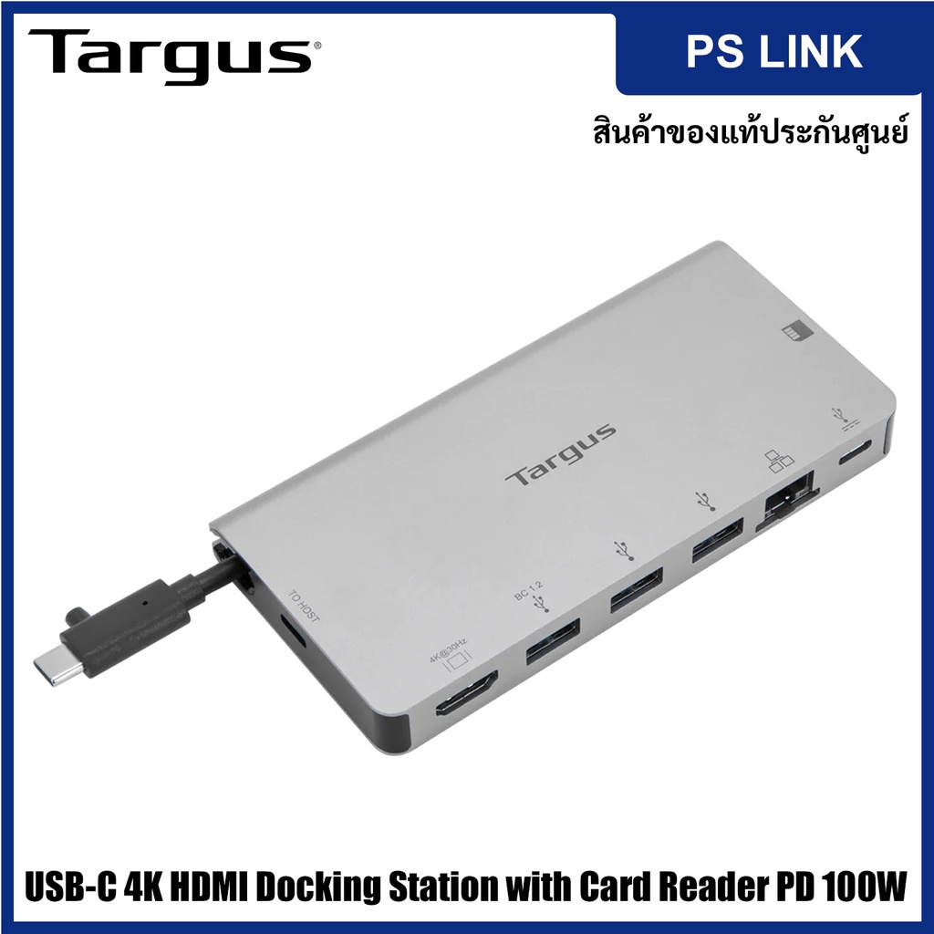 Targus USB-C DP Alt Mode Single Video 4K HDMI Docking Station with Card ...