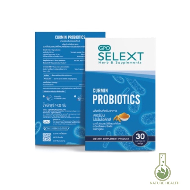 GPO Product GPO SELEXT CURMIN PROBIOTICS จีพีโอ ซิเลค เคอร์มิน โปรไบโอติกส์ บรรจุ 30 แคปซูล ...