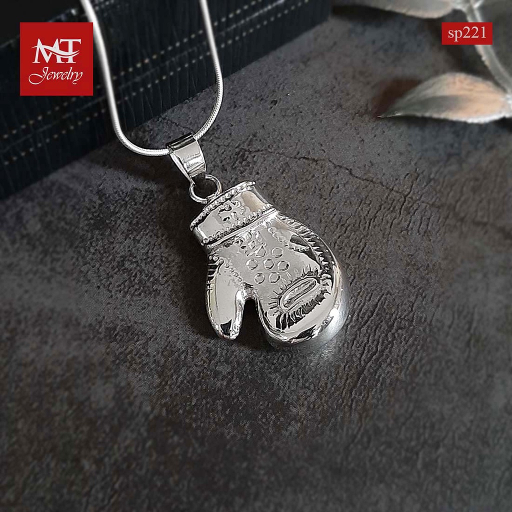 MT จี้เงินแท้ ถุงมือเบสบอล (ไม่รวมสร้อย) Silver Baseball glove Pendant ...
