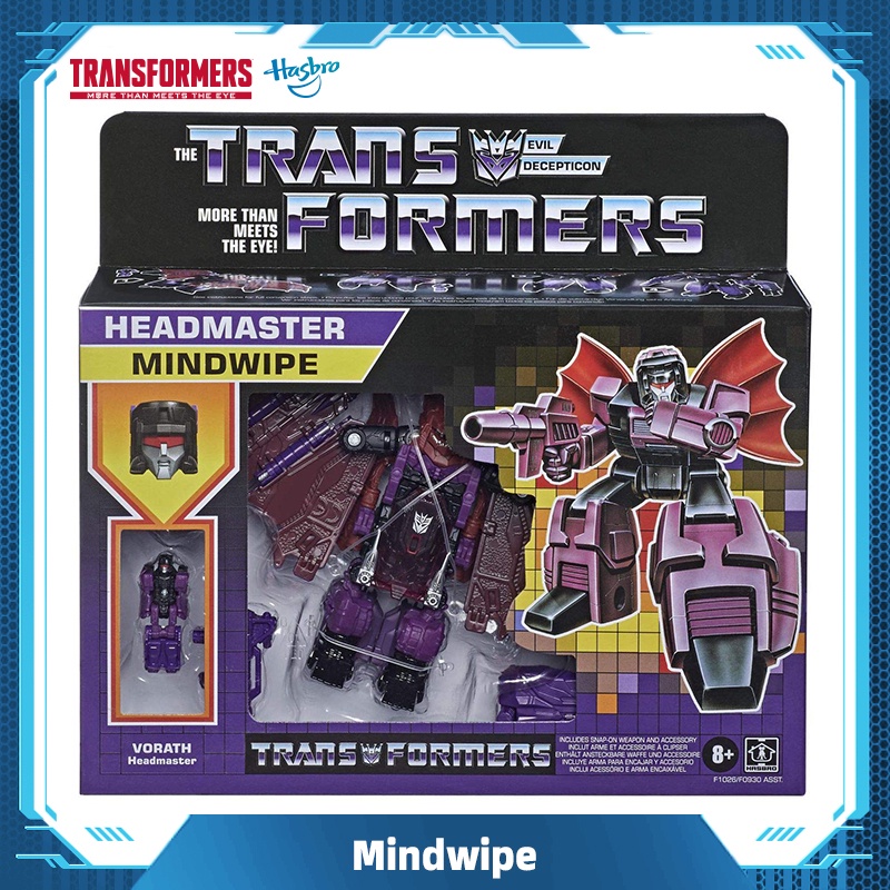 Hasbro Transformers 2021 Modern Figure in Retro Packaging Decepticon ...