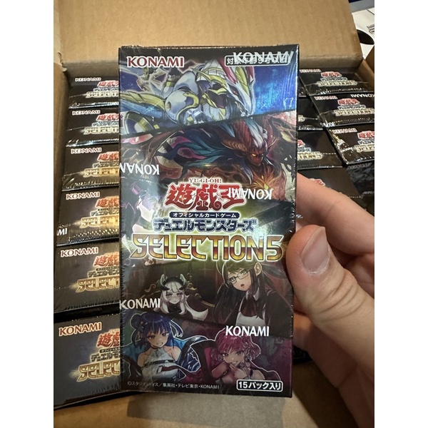 Yugioh Booster Box ชุด Selection 5 SLF1 (บอคสุดคุ้ม Ja) | Shopee Thailand