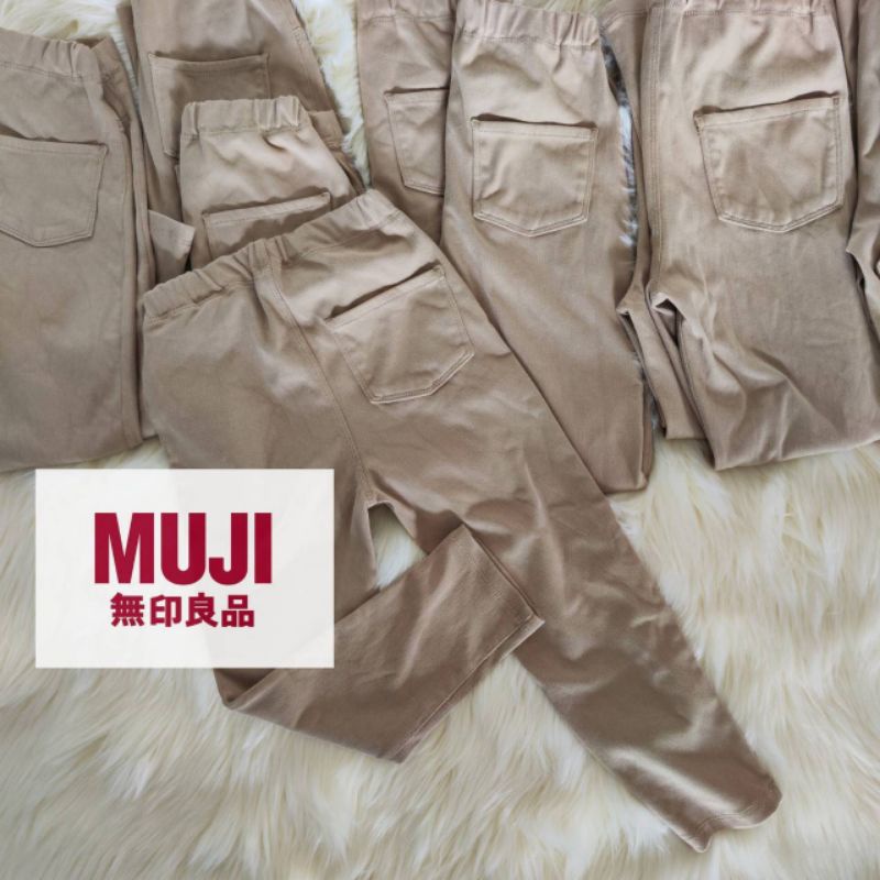MUJI กางเกงขายาวเด็ก ผ้ายืด มีไซส์ 90-150 (อัปเดต) | Shopee Thailand