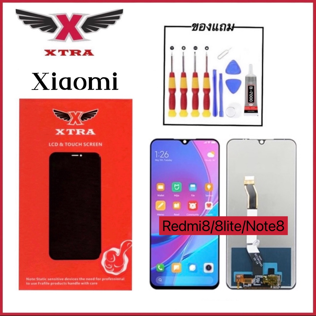 XTRA หน้าจอ LCD Xiaomi Redmi8/8lite/Note8 งานแท้ อะไหล่มือถือ Lcd ...