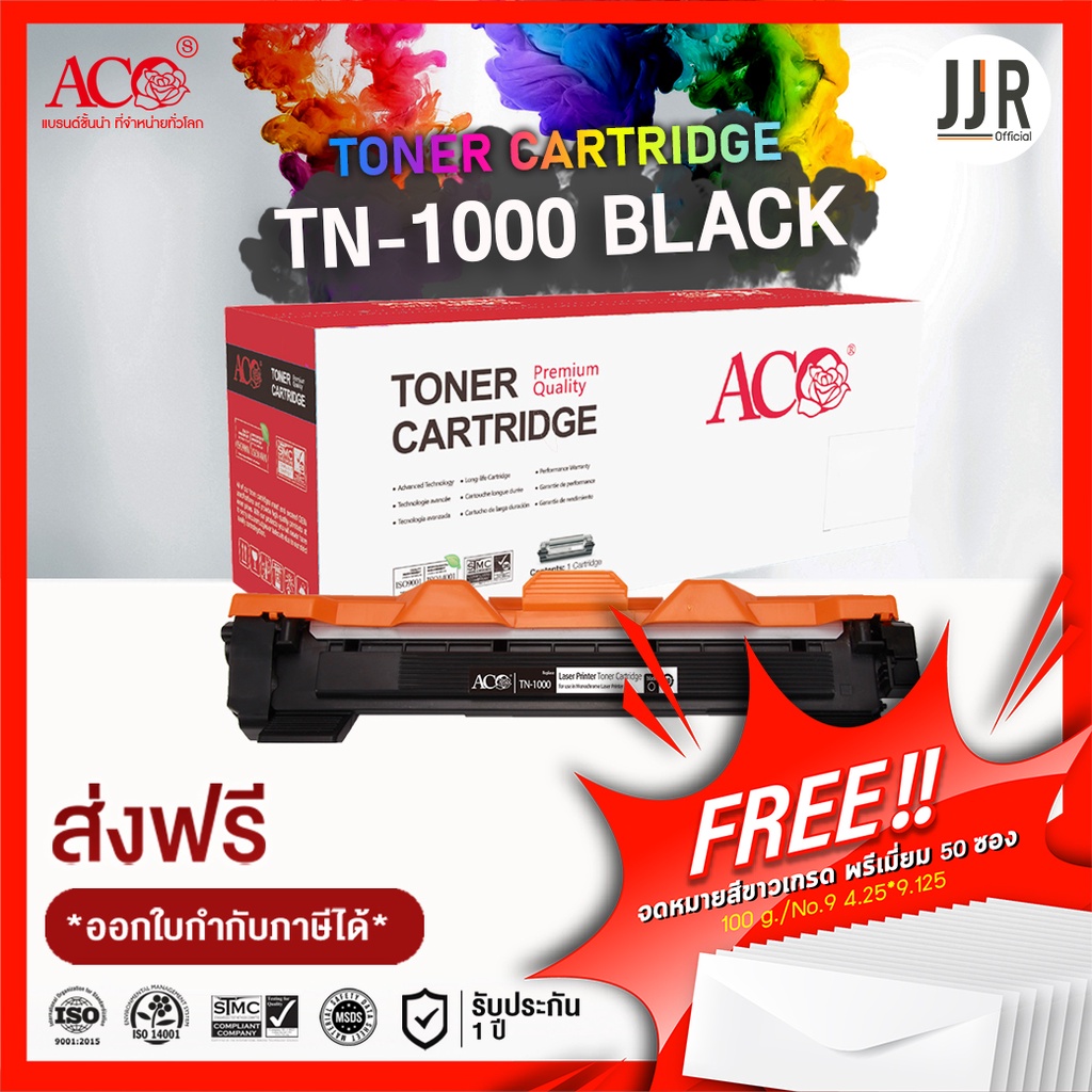 ACO TONER CARTRIDGE Brother TN-1000 Black For Brother HL1110/ 1210W ...