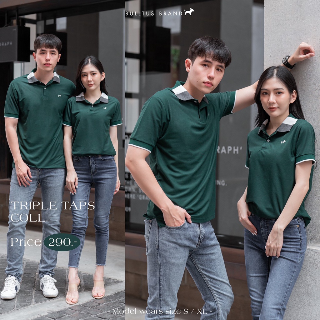 เสื้อโปโลบูตัส Bulltus Brand Triple Taps Collection สีเขียวเข้ม ...