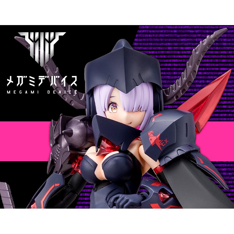 (พร้อมส่ง) Megami Device Bullet Knights Executioner | Shopee Thailand