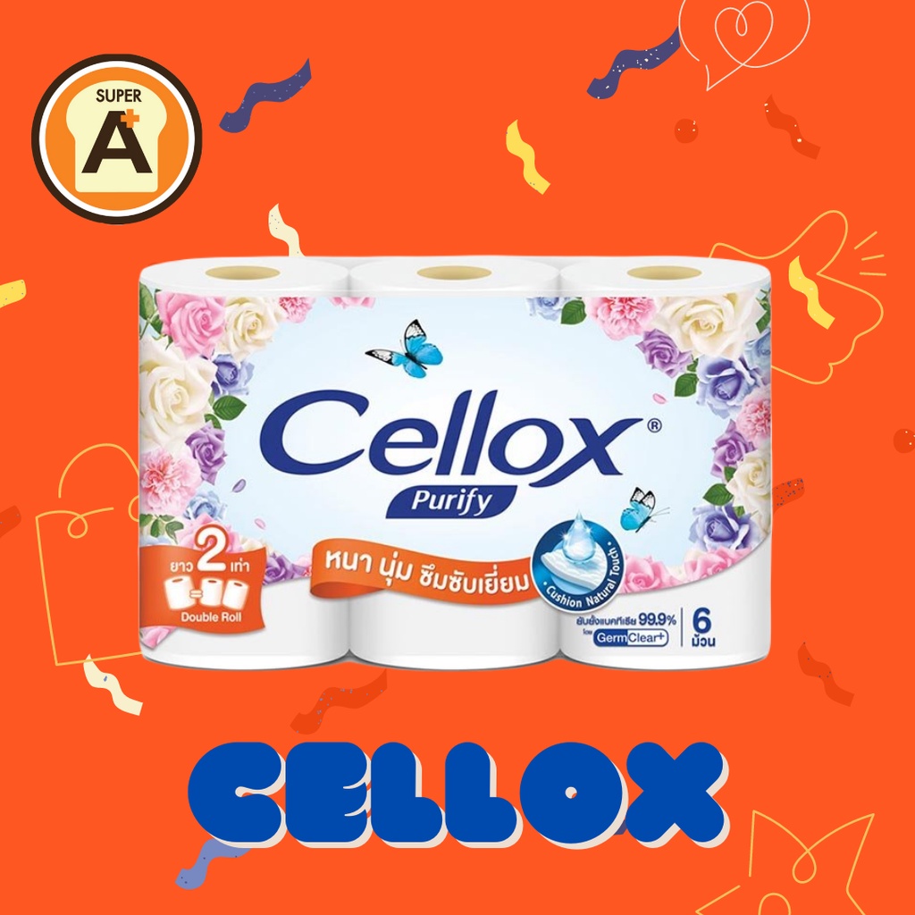 Cellox เซลล็อกซ์ พิวริฟาย ดับเบิ้ลโรล กระดาษทิชชูแบบม้วน (แพ็ค 6 ...