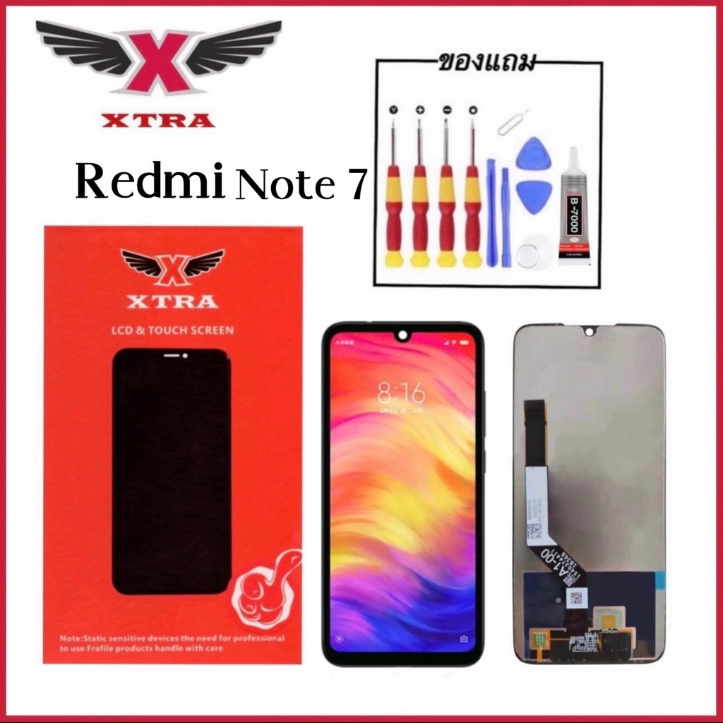 XTRA หน้าจอ LCD Xiaomi Redmi Note7 งานแท้ อะไหล่มือถือ Lcd Screen ...