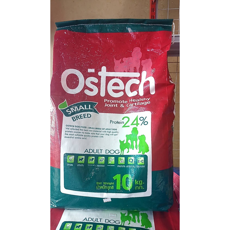 Ostech ออสเทค อาหารเม็ดสุนัขโตพันธุ์เล็ก 10 kg และ 20 kg. | Shopee Thailand
