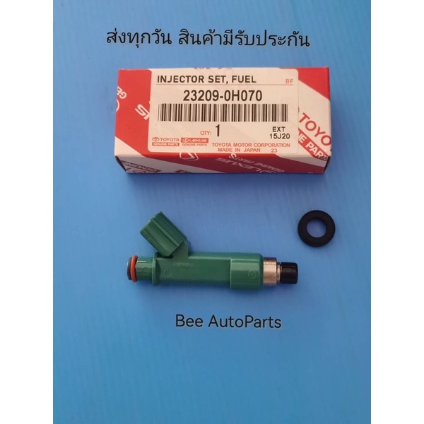 หัวฉีด TOYOTA CAMRY ACV40 ปี2007-2012 12รู ราคา1ตัว {23209-0H070 ...