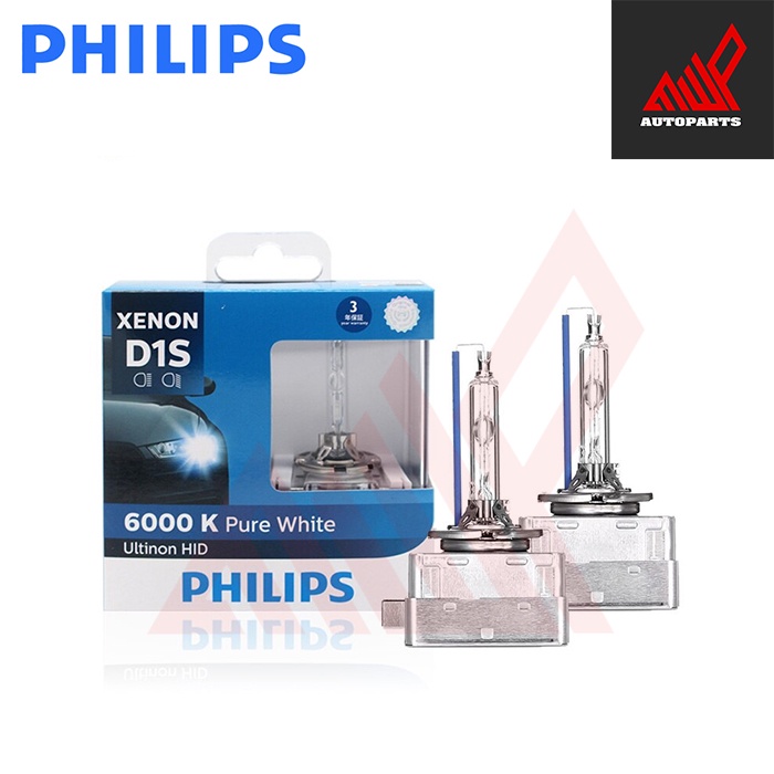 Philips XENON Ultinon HID ค่าแสง 6000K Pure White ขั้ว D1S D2S D2R D3S ...