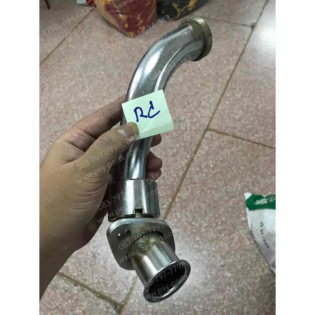 ท่อไอเสียท่อนหน้า RC 80, RC 100, SPRINTER (T) ชุบโครเมี่ยม อย่างดี ...