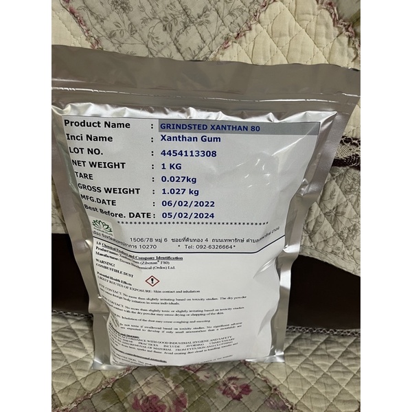 Grindsted Xanthan 80 | Shopee Thailand