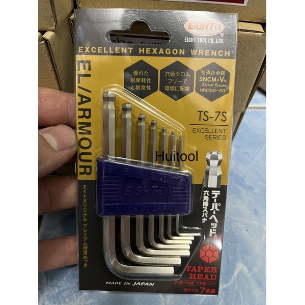 eight ประแจหกเหลี่ยมยาว ประแจแอล 7ตัว/ชุด รุ่นLHS-7หัวตัด made in japan ...