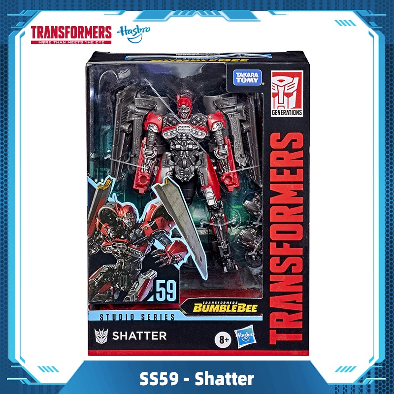 Hasbro Transformers Studio Series 59 Deluxe Class Bumblebee Movie ...