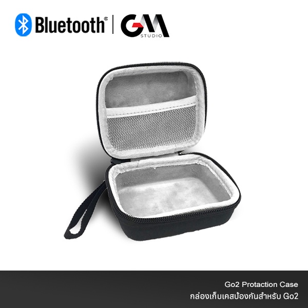 กระเป๋าลำโพงJBL GO2 Case เคสใส่ลำโพง ป้องกัน สำหรับ ลำโพงบลูทูธ Go 2 ...