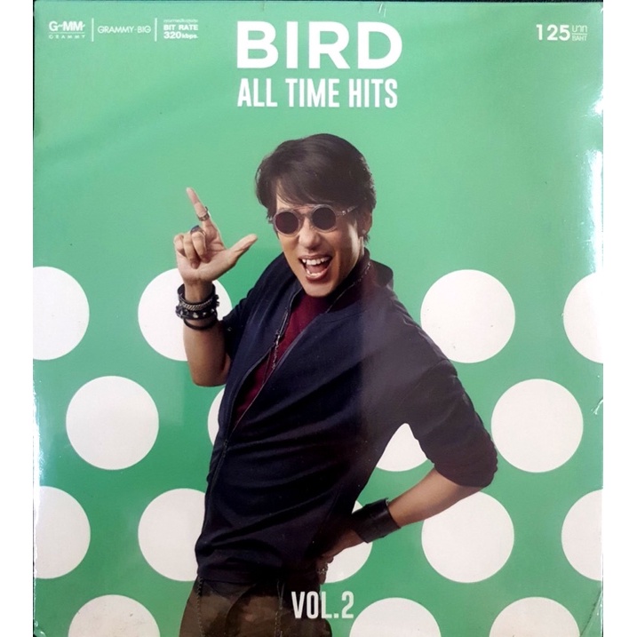 MP3 BIRD ALL TIME HITS 50เพลงฮิต แผ่นแท้ถูกลิขสิทธิ์ | Shopee Thailand