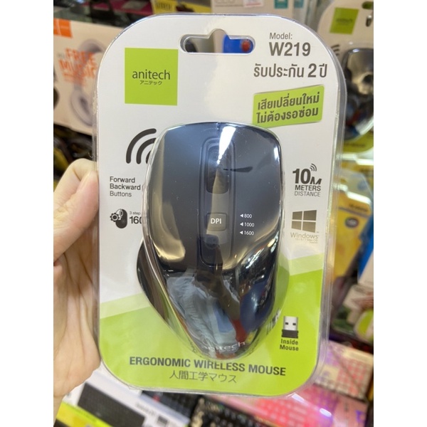 Anitech Wireless Mouse รุ่น w219 | Shopee Thailand